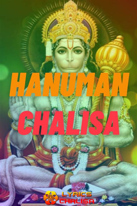 Hanuman Chalisa Lyrics In English Hanuman Chalisa Lyrics With Meaning