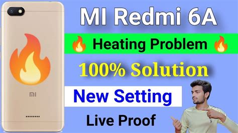 How To Solve Heating Problem In Redmi 6A Redmi 6a Heating Problem