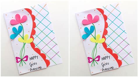 Handmade Guru Purnima Card For Teachers Guru Purnima Card Making Idea