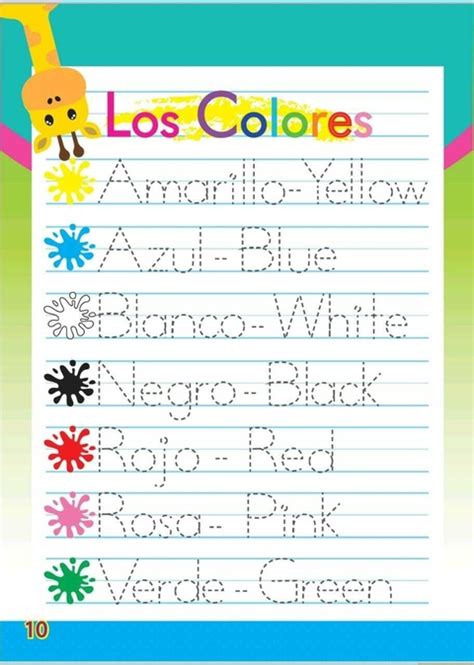 Libro Pizarr N Borrable Caligraf A