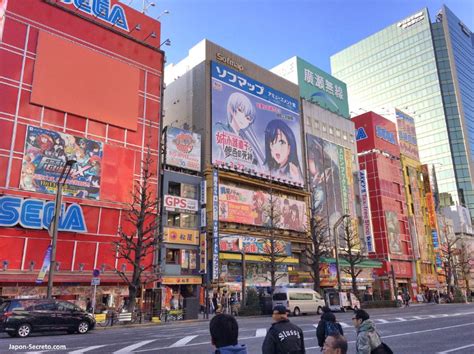Gu A De Akihabara El Barrio De La Electr Nica Y Otaku De Tokio