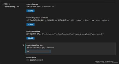 大屏适配：flexible js的源码及配置 大屏 filexablejs csdn博客
