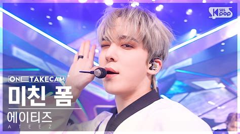 단독샷캠4K 에이티즈 미친 폼 단독샷 별도녹화ATEEZ Crazy Form ONE TAKE STAGE SBS