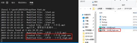python实战之能监控文件变化的神器—看门狗 【iis7站长之家】