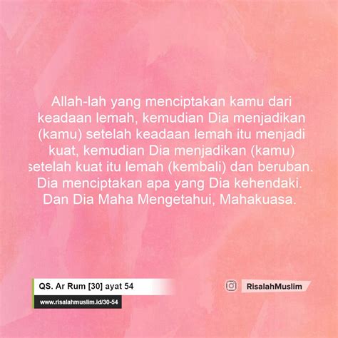 Detail Surat Ar Rum Ayat 54 Koleksi Nomer 13