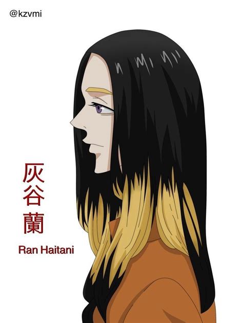 Ran Haitani X T N Personajes De Anime Anime Novios Anime