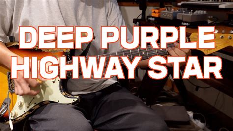 Deep Purple Highway Star Youtube