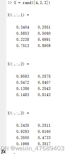 matlab的rand函数以及randi函数使用 csdn博客