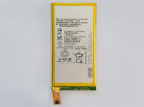Sony Lis Erpc Replacement Battery Shop Battery