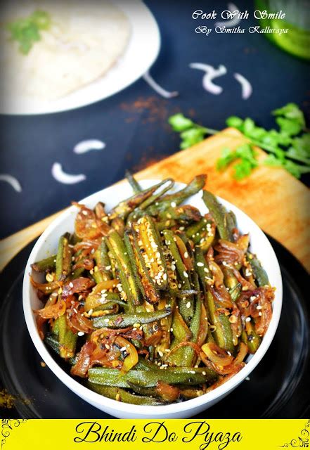 BHINDI DO PYAZA RECIPE OKRA ONIONS STIR FRY BHINDI SABZI Cook