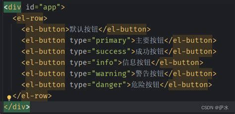 前端 html中，如何在线使用！更清晰！更简单！更完整！的 vue（2 3）和 element（ui plus）。 html使用vue3 elementplus csdn博客