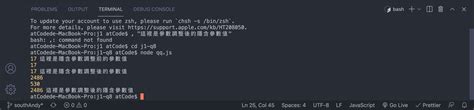 追求js小姊姊系列 day17 方函式的能力展現：有小弟真好：函式隱含參數 arguments it 邦幫忙 一起幫忙解決難題，拯救 it 人的一天
