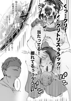 Kouhai No Tame Ni Hitohadanuida Zenin Maki Ga Onaho Ochi Suru Dake