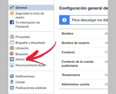 Facebook Cómo cambio el idioma de mi cuenta TECNOLOGIA EL COMERCIO