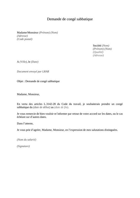Demande de congé sabbatique modèle gratuit à télécharger 2023