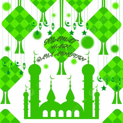 Selamat Hari Raya Aidilfitri Diseño Ilustración PNG Ramadán Kareem