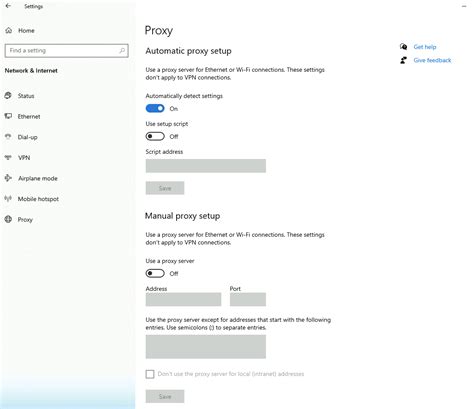KB Windows Proxy Configuration Digital Workspace