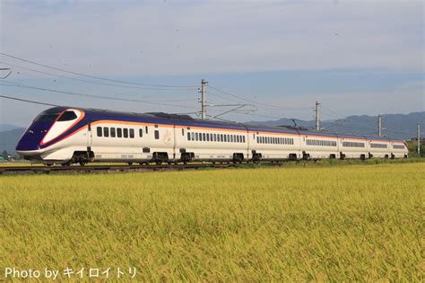 Jr E E Nd Train