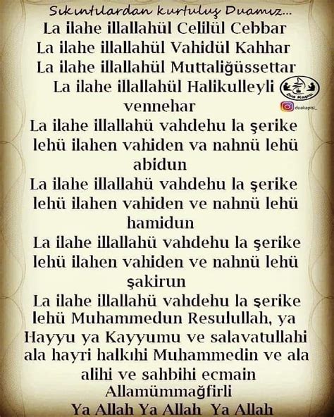 Be Enme Yorum Instagram Da Dua Kap S Duakapisi