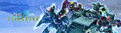 Mobile Suit Gundam Seed C E Stargazer Image By Bandai Namco