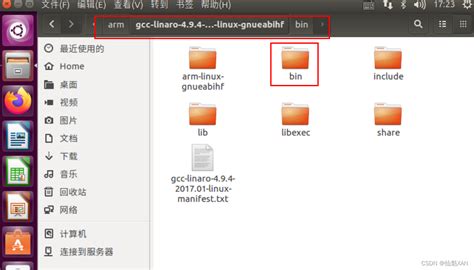 linux 之 ubuntu 下安装配置arm交叉编译器 工具链 的简单整理 ubuntu安装arm交叉编译器 csdn博客