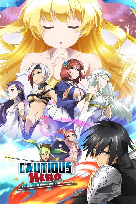Shinchou Yuusha Kono Yuusha Ga Ore Tueee Kuse Ni Shinchou Sugiru 2019 Animecix