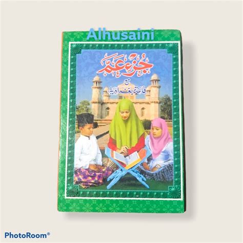 Jual Buku Belajar Mengaji Turutan Maqodam Juz Amma Huruf Hijaiyah