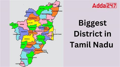Largest District In Tamil Nadu Know The Names Of All Districts