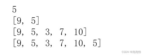 python中常用序列数据结构 python的range底层是什么数据结构 csdn博客