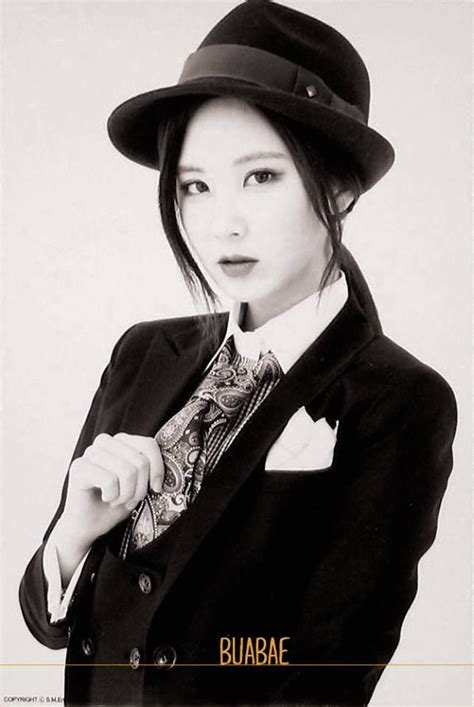 The Biggest KPOP Fashion Store In The World Kpopcity Net Seohyun