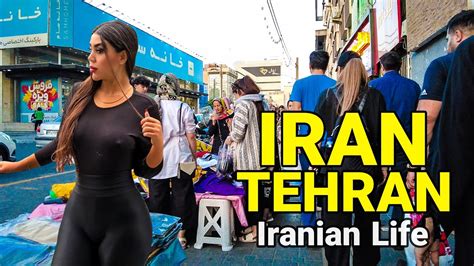 The Reality of Life in IRAN 2023 Walking Streets Tehran Vlog ایران