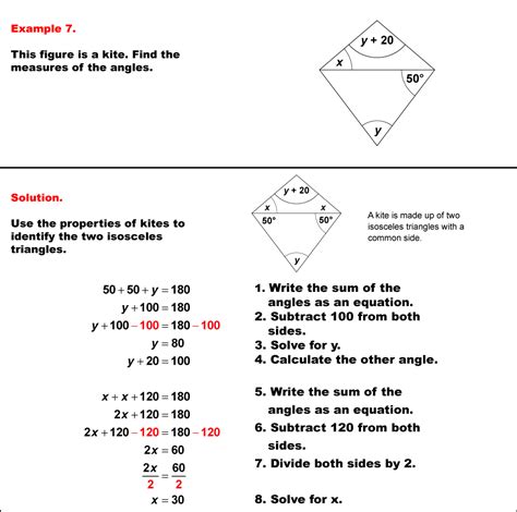 math examples collection equations with angle measures media4math