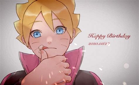 Boruto S Birthday Uzumaki Boruto Fan Art Fanpop