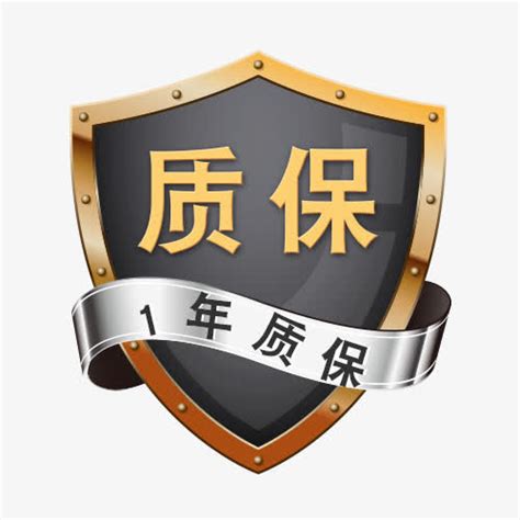 质保图片素材 千图网
