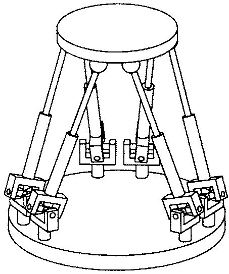 a general 6 dof parallel manipulator download scientific diagram