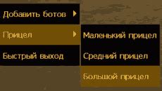 Commandmenu Counter Strike
