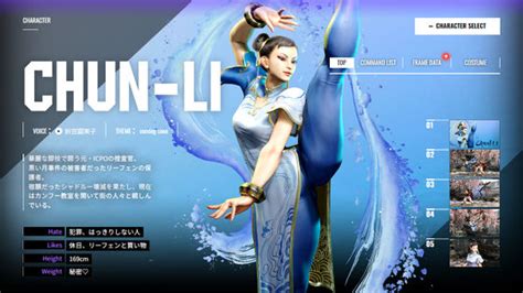 An Accident Occurred In Which Chun Li Appeared Naked For Some Reason At
