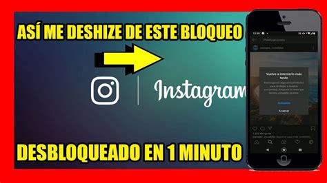 Como Quitar El BLOQUEO De INSTAGRAM No Me Deja Dar Like Comentar