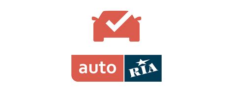 Auto Ria Bo Be
