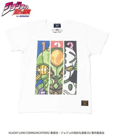 File Glamb17SMJJ07White JoJo S Bizarre Encyclopedia JoJo Wiki