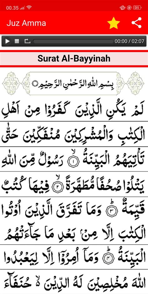 Detail Surat Juz Amma Lengkap Koleksi Nomer