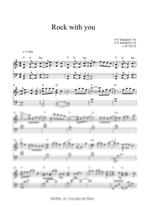 Seventeen Rock With You By I Can Play The Piano