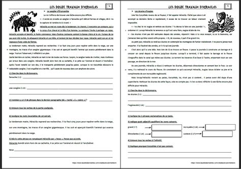 Hercule travaux 1 à 4 6e5 Anciens Et Réunions