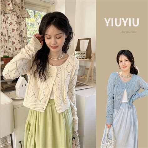Jual Yiu Yiu Rajut Import Cardigan Rajut Korea Wanita Lengan Panjang