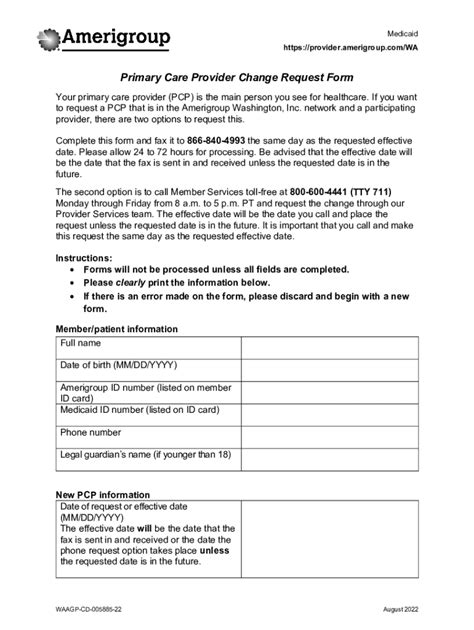 Fillable Online Primary Care Provider Change Request Fax Email Print
