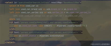 mybatisplus使用left join on 一对多多表联查和ipage分页返回数据问题 mybatisplus left join csdn博客