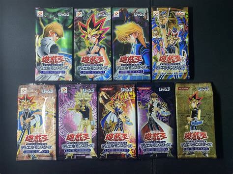 Yahoo オークション 未開封遊戯王 LIMITED EDITION 3456