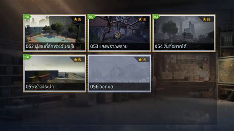 Garena undawn รวมจดแผนทสมบตเมองสาบสญ YouTube
