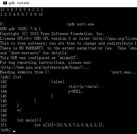 sublime text：windows下配置c 编译环境和gdb调试环境