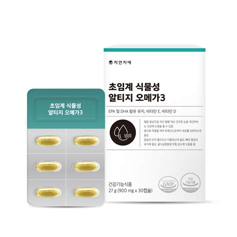 특가상품 3 1 증정 자연지애 초임계 식물성 알티지 rTG 오메가3 900mg 30캡슐 자연지애